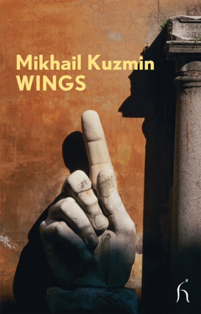 New Arrivals – Pushkin House Bookshop